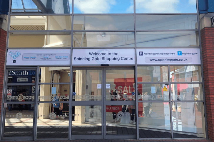 Spinning Gate - SpacePro